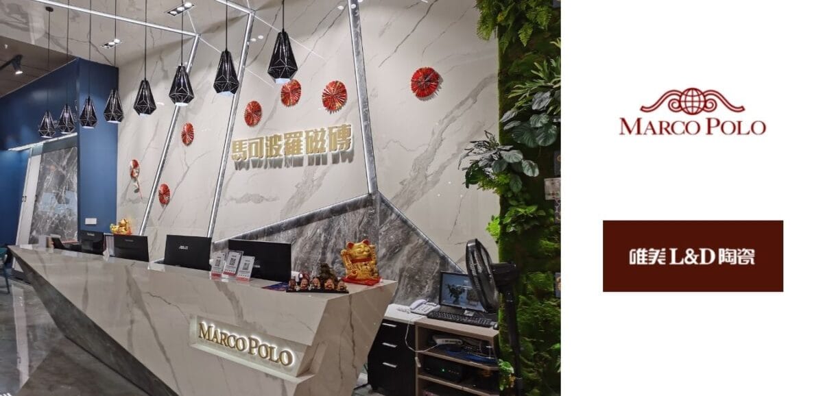 Top 10 ceramic tiles manufacturer in China: rumors online vs expert reality