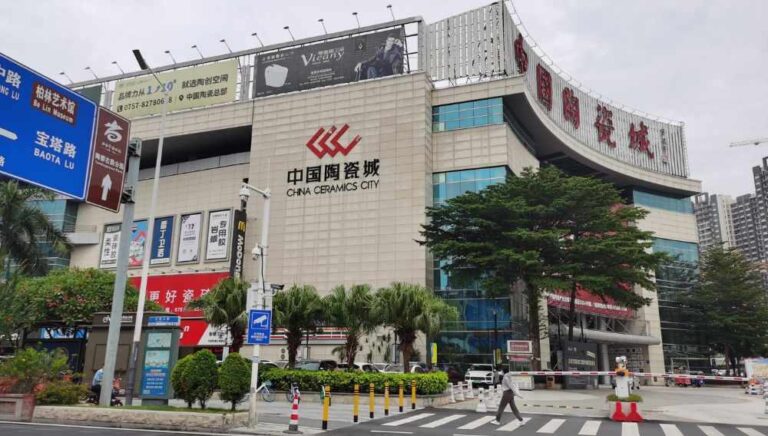 Discover Foshan Building Materials: A Complete Guide for Beginners